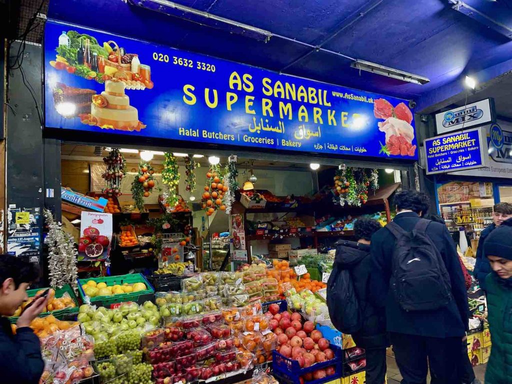 Biryani hub – MyHounslow